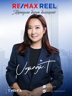 Uyanga Togtokhbayar – RE/MAX Reel – Баянгол, Улаанбаатар | Монгол улс