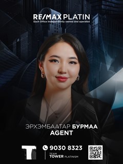 RE/MAX Platin – Bayanzurkh, Ulaanbaatar | Mongolia
