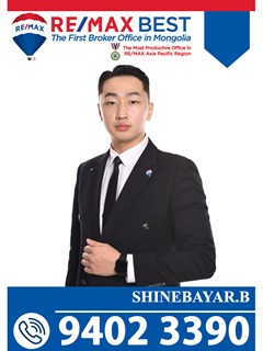 Shinebayar Batbold – RE/MAX Best – Хан-Уул, Улаанбаатар | Монгол улс