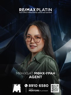 Munkh-Uran Munkhbat – RE/MAX Platin – Баянзүрх, Улаанбаатар | Монгол улс