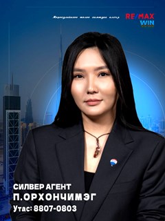 Orkhonchimeg Pavka – RE/MAX Win – Bayanzurkh, Ulaanbaatar | Mongolia