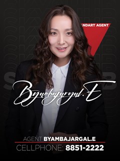 Byambajargal Erdenebaatar