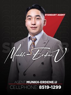 Munkh- Erdene Uuganbayar