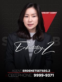 Erdenetsetseg Zorigt