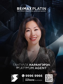 RE/MAX Platin – Bayanzurkh, Ulaanbaatar | Mongolia