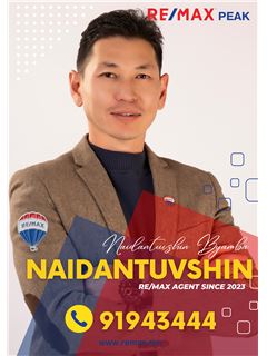 RE/MAX Peak – Баянзүрх, Улаанбаатар | Монгол улс