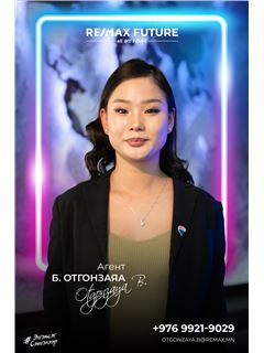 Otgonzaya Batchuluun – RE/MAX Future – Сүхбаатар, Улаанбаатар | Монгол улс
