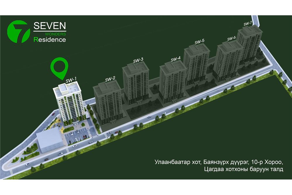 Seven Wonders Residence Улаанбаатар Монгол улс Development Detail